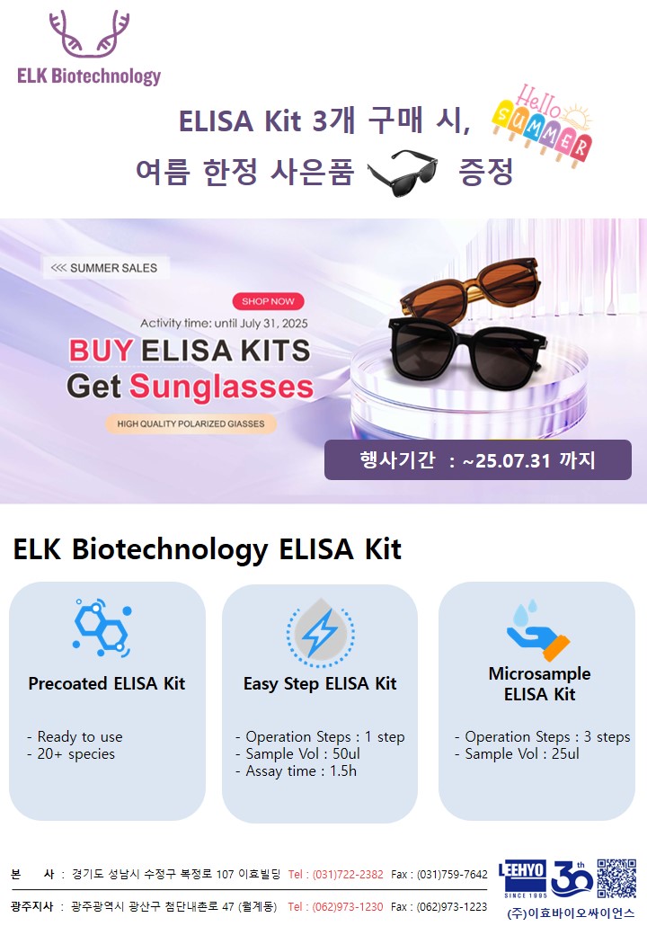 Ec 8a Ac Eb 9d Bc Ec 9d B4 Eb 93 9c1 Jpg